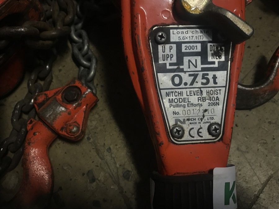 Klaravik Auktioner | 7st Spakblock 500-1500kg