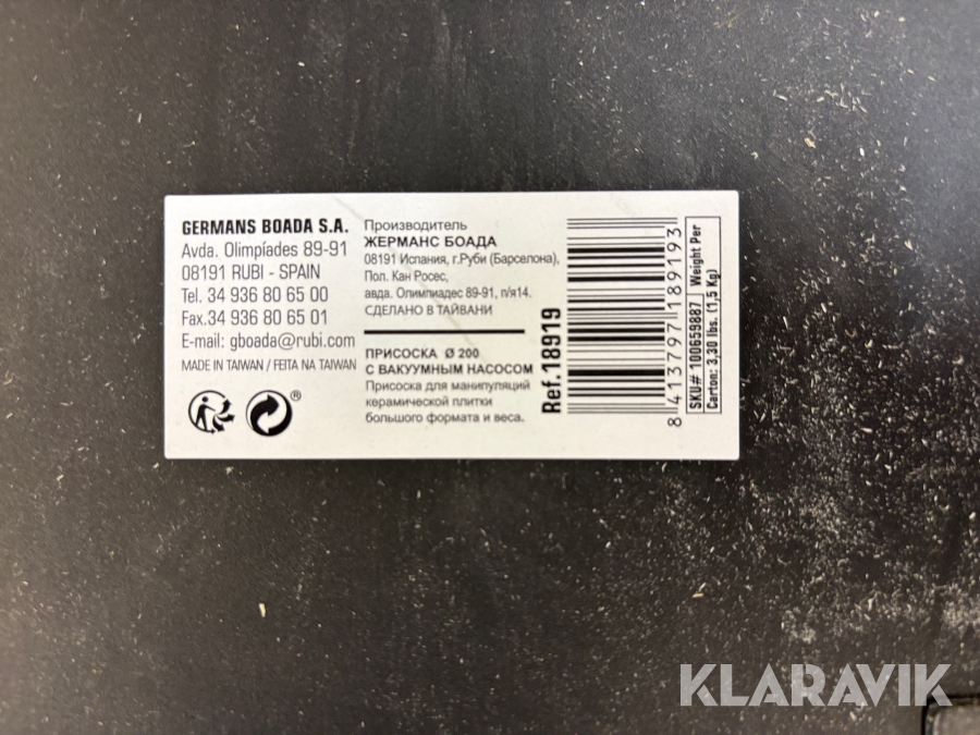 Vakuumlyft/ Sugkopp RUBI Vacuum SC-200, Vårgårda, Klaravik